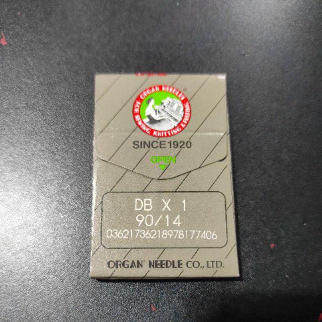 Original Organ DBx1 DB-B ballpoint hi speed Japan made sewing needles ...
