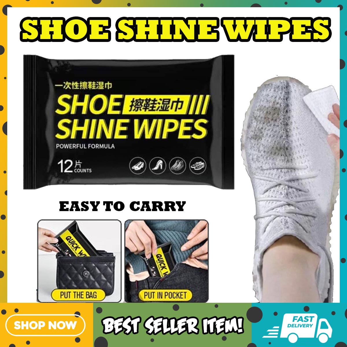 12pcs Count Shoe Shine Wipes Powerful Formula Disposable Shoe Cleaner ...