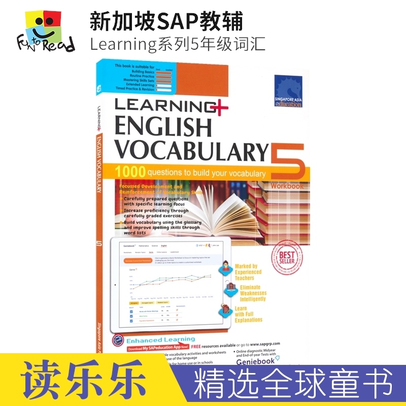 SAP Learning English Vocabulary Workbook 5 fifth grade vocabulary ...