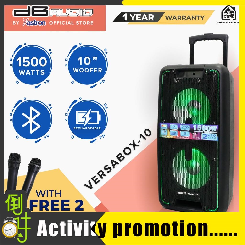 DB Audio VERSABOX-10 Portable Mobile Trolley Bluetooth Speaker (1500W ...