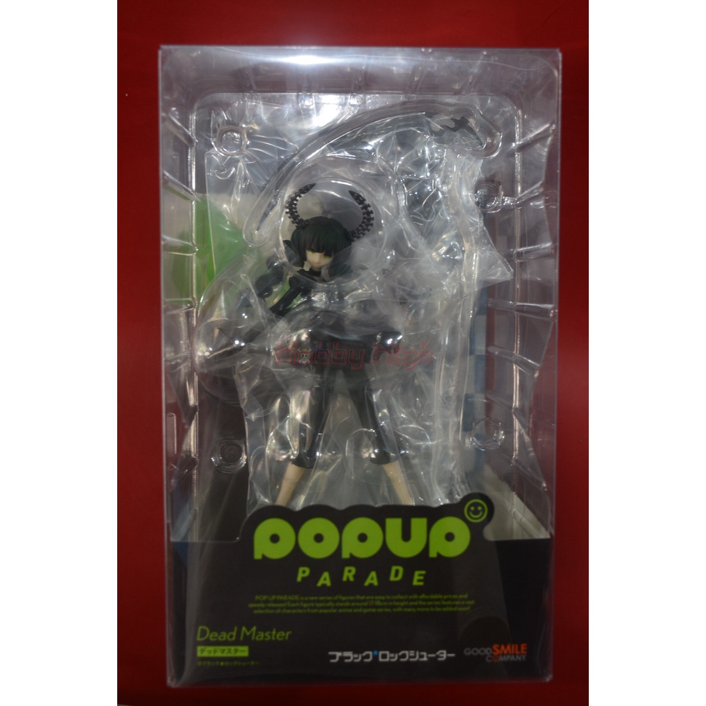Good Smile Company POP UP PARADE Dead Master Anime Figure from Black ...