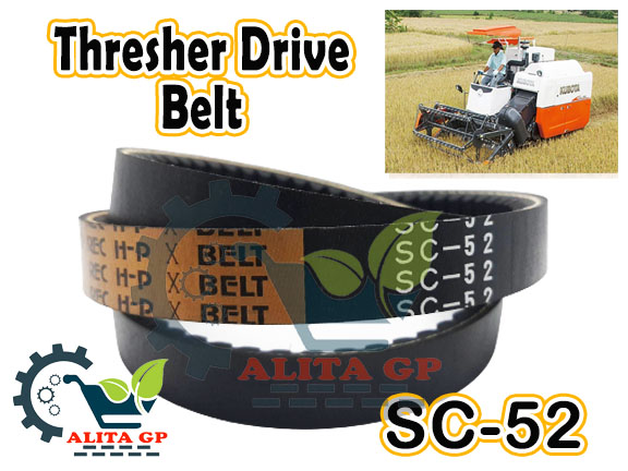 Thresher Drive Belt For Harvester Kubota DC70 By Bando Gold HP-X SC 52 ...