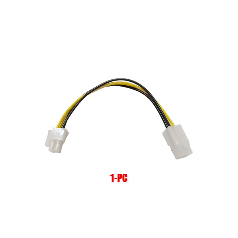 PC FIRST ATX 12V POWER SUPPLY 4-PIN CPU MALE to FEMALE, BEST FOR ...