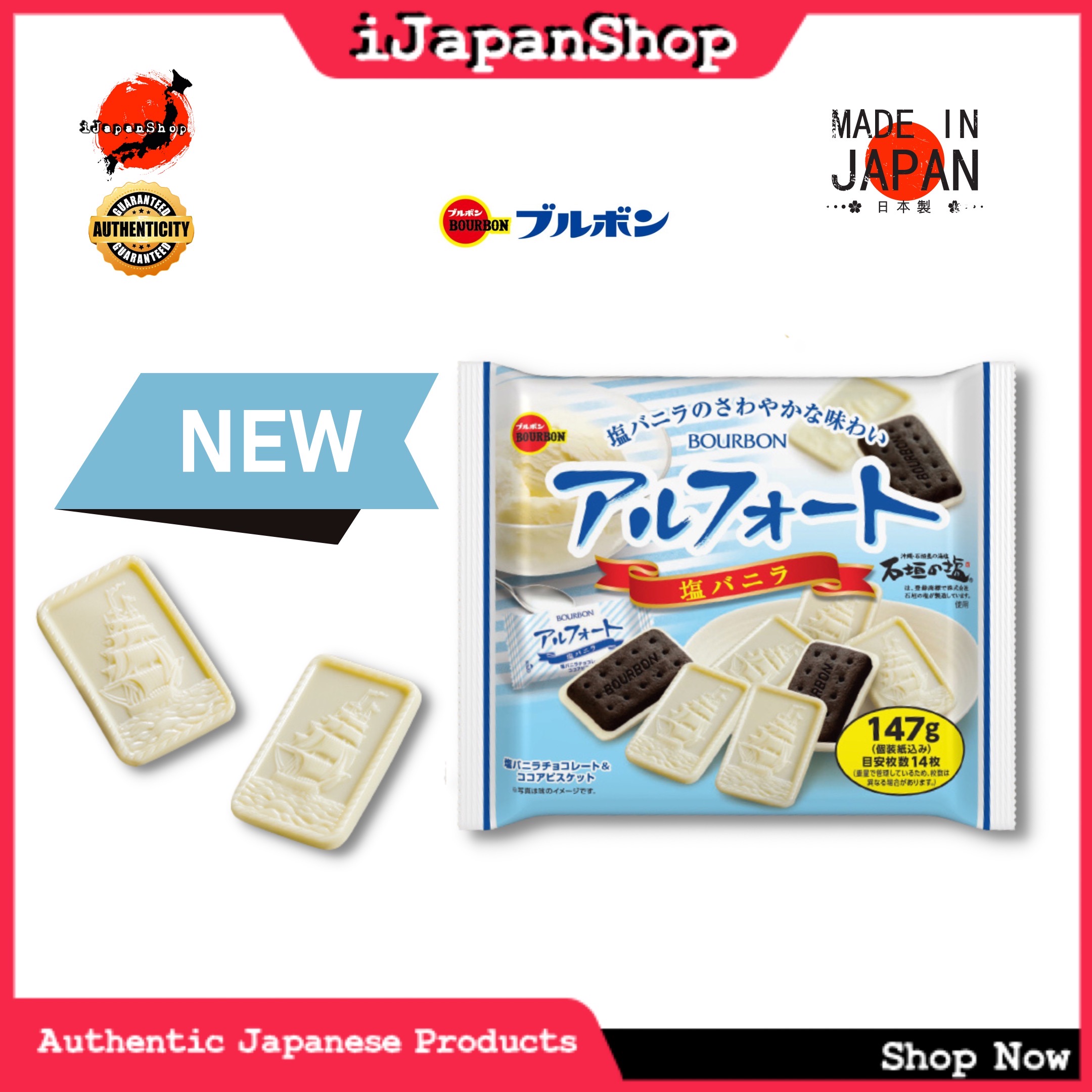 Bourbon Alfort Japan Chocolate Sharing Pack 8/30/2024 Expiry Date ...