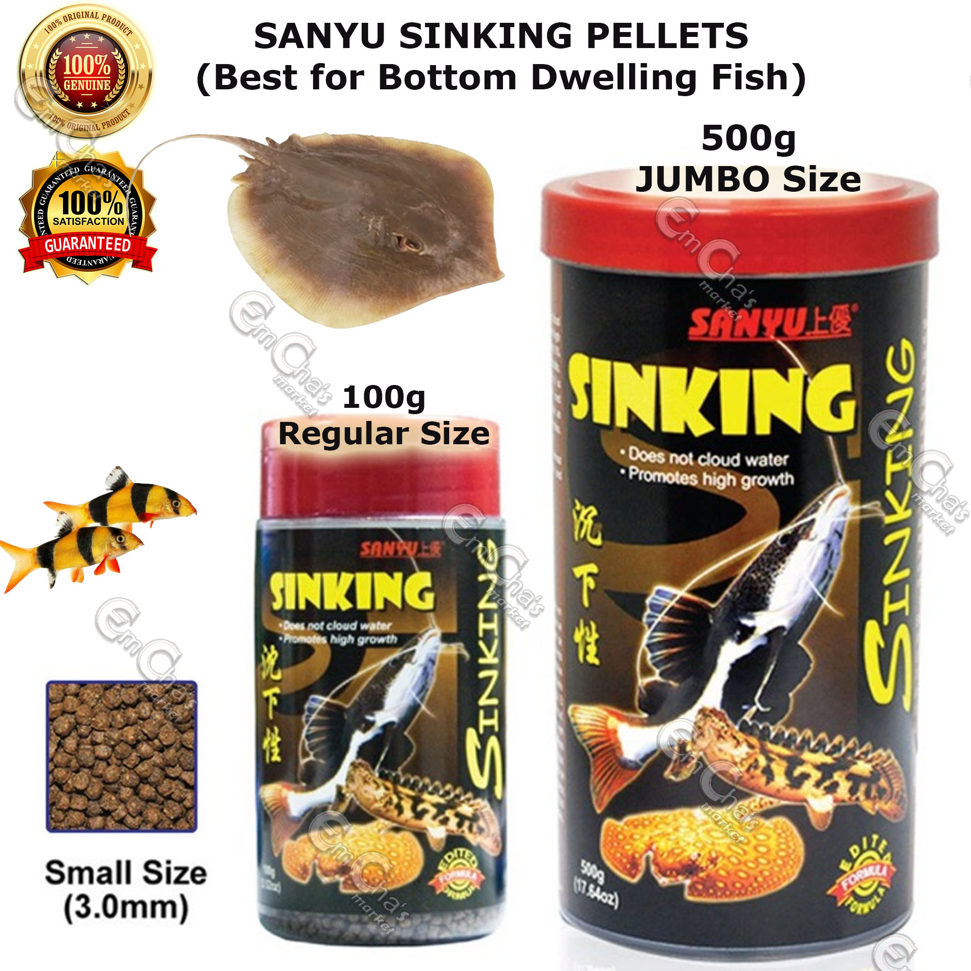SANYU Sinking Pellets (Choose Size) High Protein Pellets Fish Food for ...