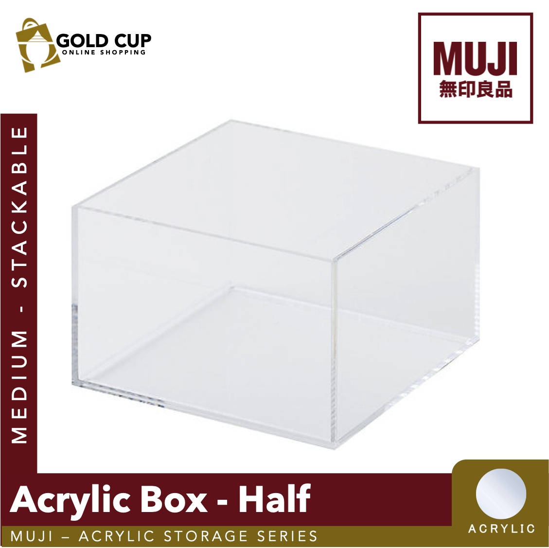 MUJI Stackable Acrylic Box - Half - Medium: About 12.6 x 12.6 x 8cm ...