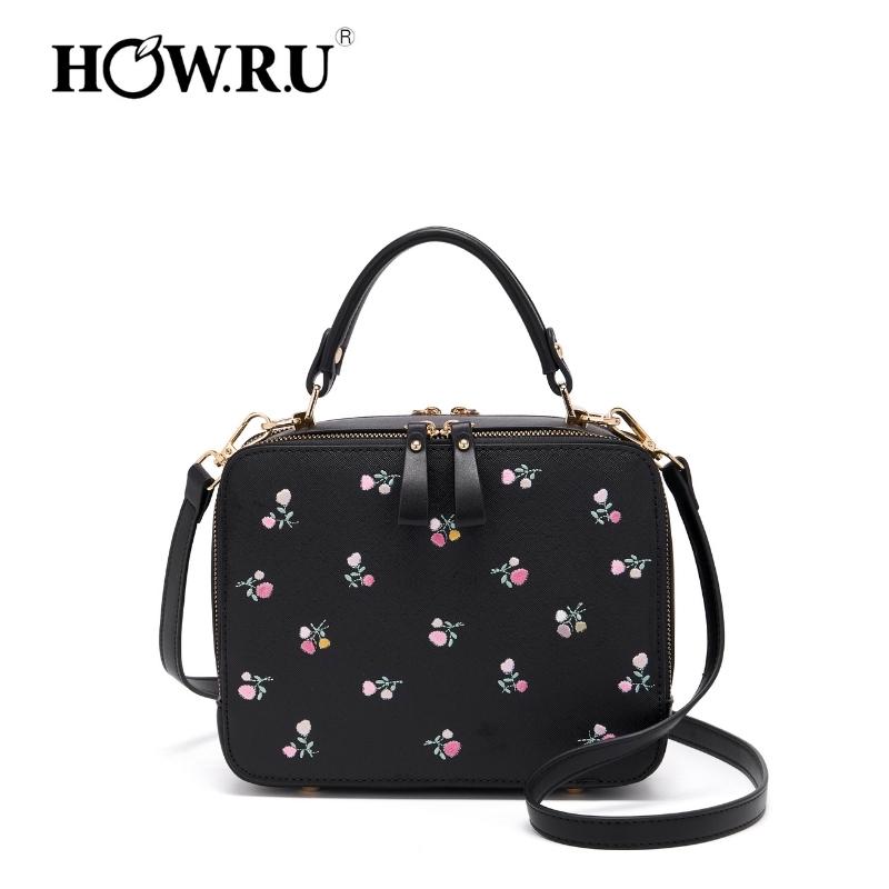 HOWRU BOX TYPE CHERRYBAG MEDIUM | Lazada PH