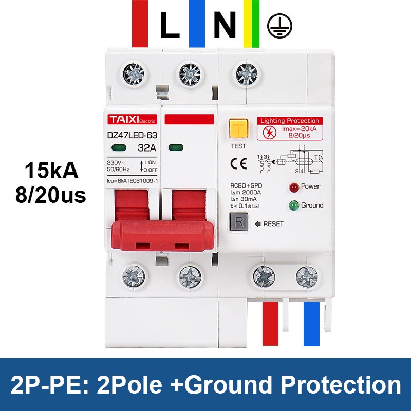 omni extension surge protector extension extension cord DZ47LE RCBO ...