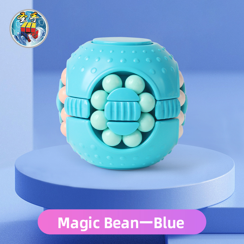 SENGSO magic cube Hamburger Shape spinning magic bean Decompression ...