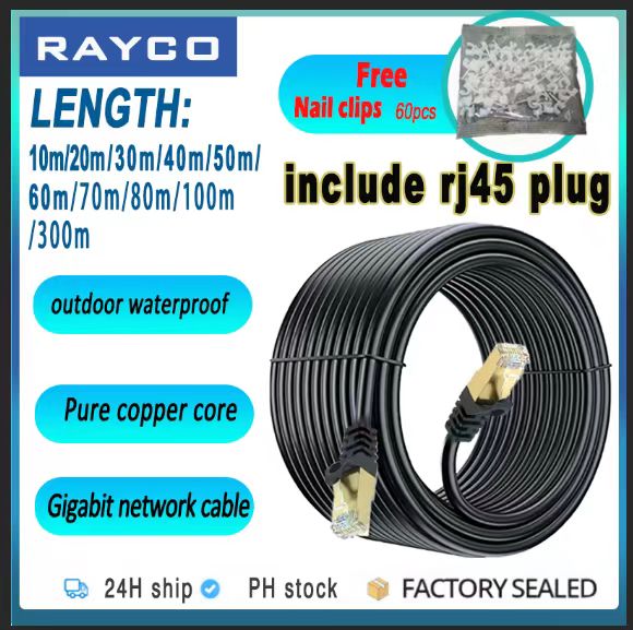 10M/15M/20M/30M/40M/50M/60M/70M/80M/100M/300M Cat6a Gold-plated Pure ...