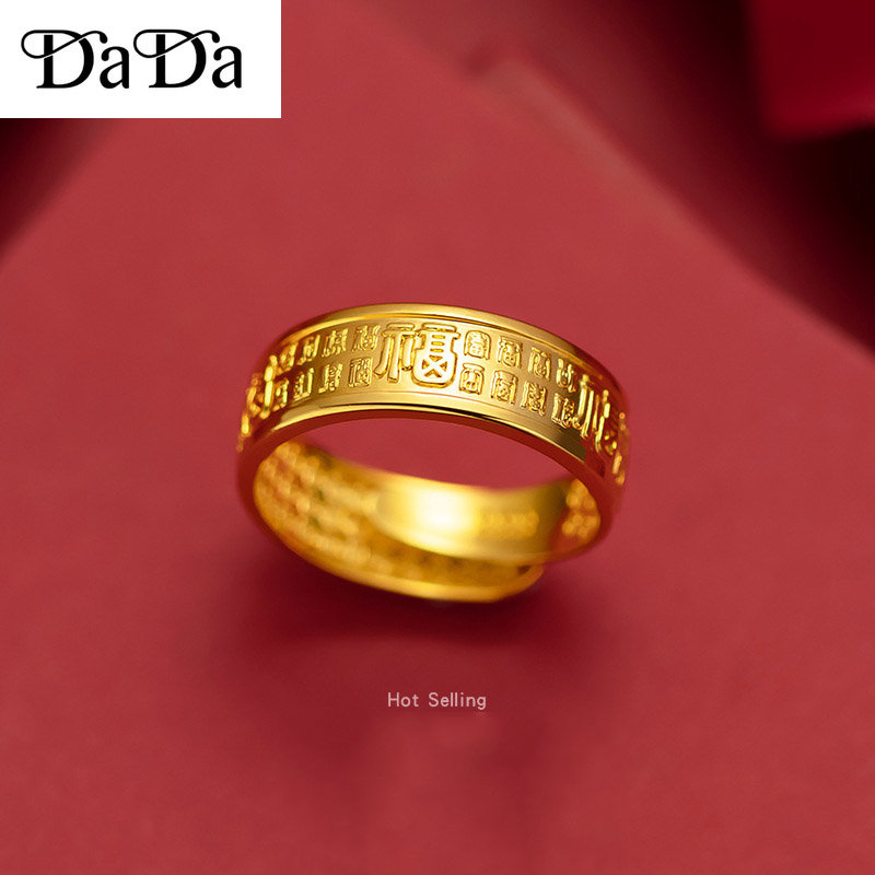 COD pawn 18k Saudi gold ring men's real gold micro-encrusted gemstone ...