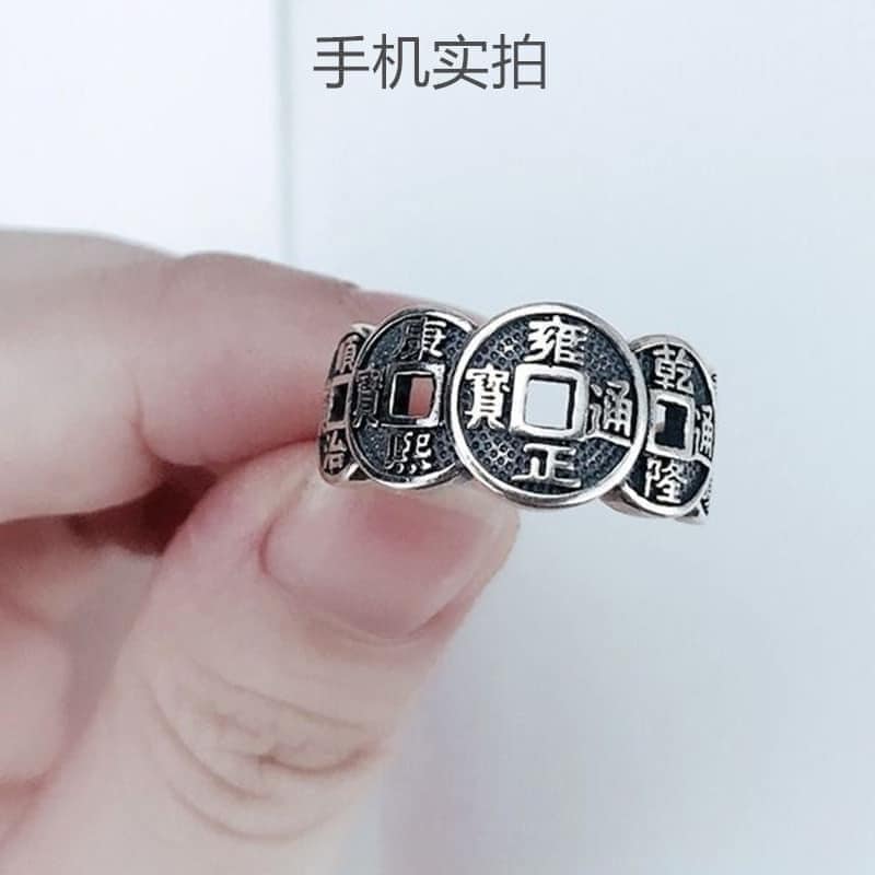 LUCKY CHARM 999 LUCKY FIVE MONEY COIN ADJUSTABLE RING | Lazada PH