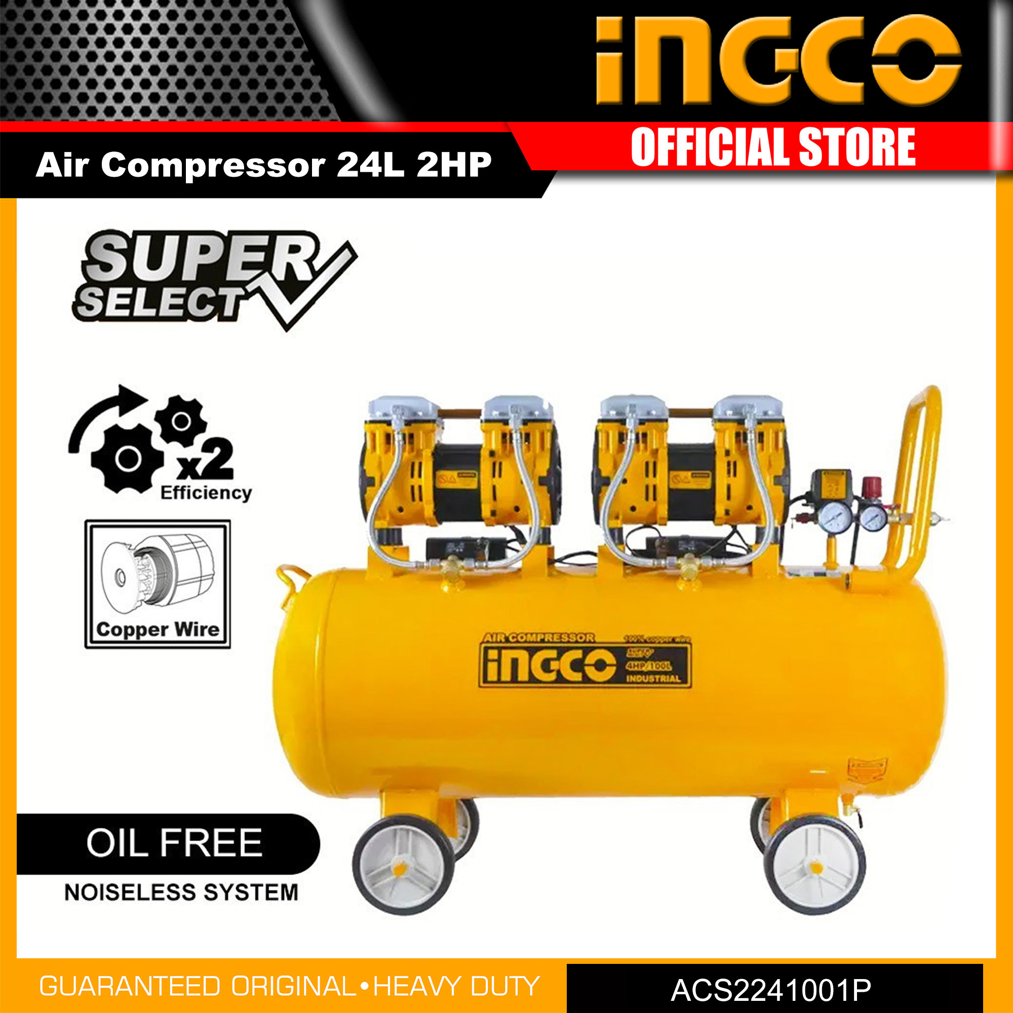 INGCO Air Compressor Oil-Free Noise Less Oil-Less 4HP 100L 1500W SUPER ...