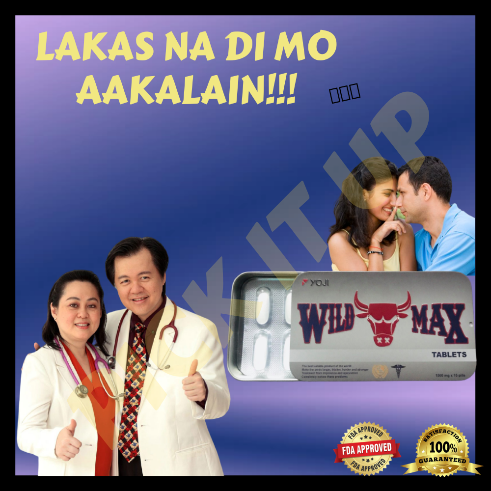 Doctor's Recommended WILD MAX penis enlarger , penis booster , pleasure climax, delay tablet for ...