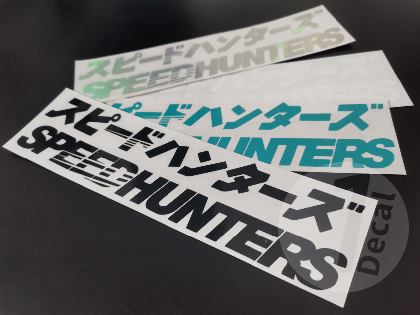 SPEEDHUNTER STICKER SET (KANJI AND ENGLISH LAYOUT) 3 COLORS AVAILABLE ...