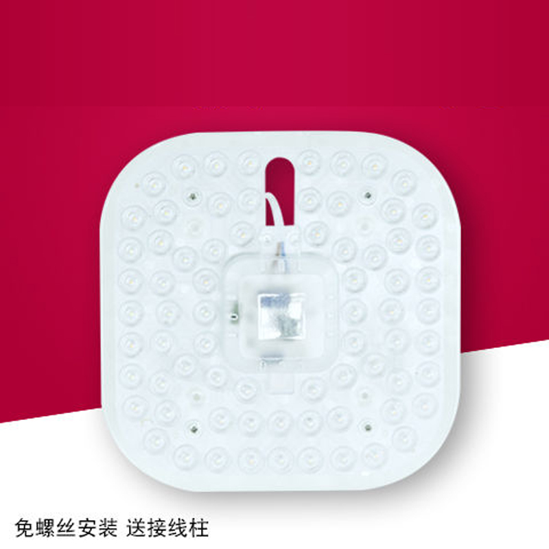 Led panel ceiling lamp wick living room bedroom led module light source ...