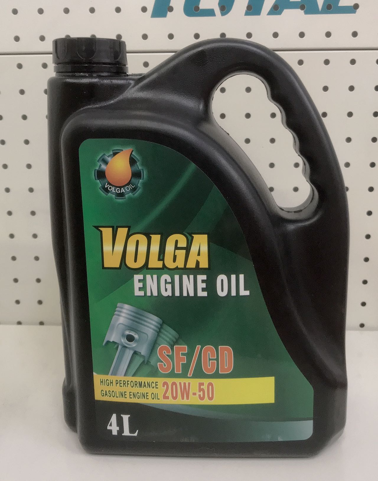 VOLGA Engine Oil SF/CD 20W-50 | Lazada PH