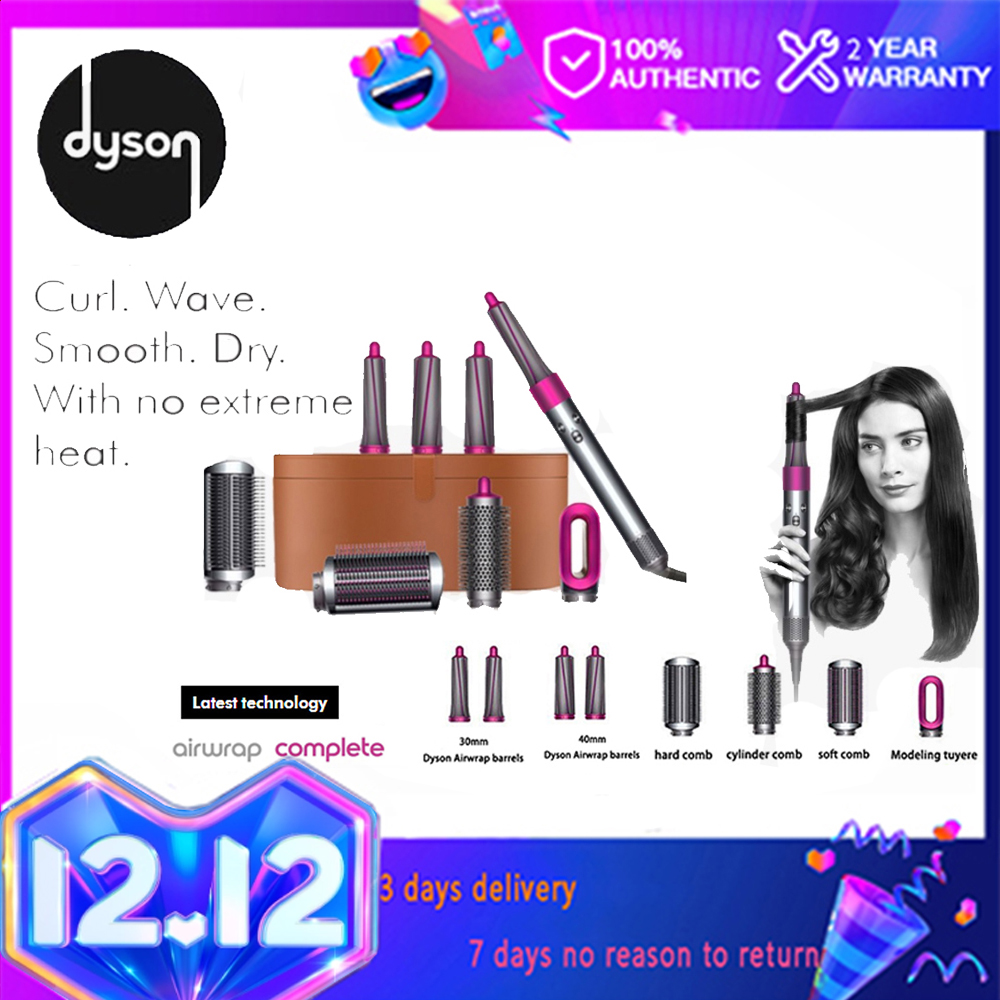 Dyson Air Packaging ™ Hairstylist Complete Set Perfect Styling with ...
