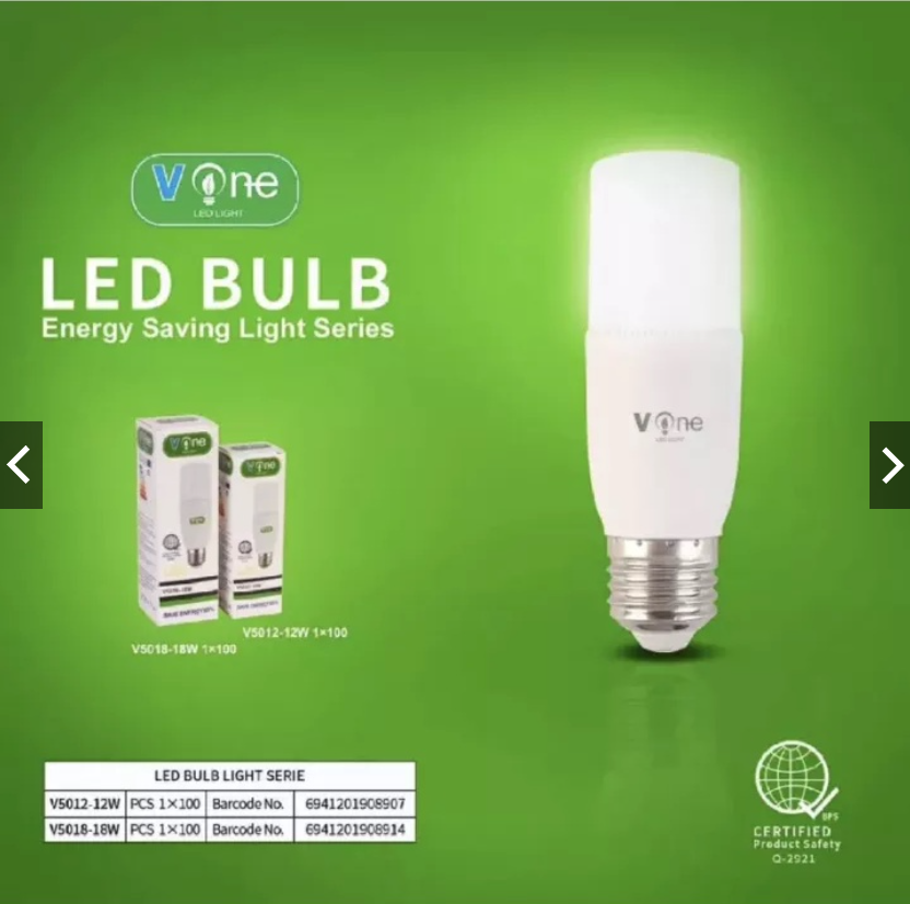 VONE Energy Saving E27 LED Stick Light Bulb Long Life Lamp Cool White ...