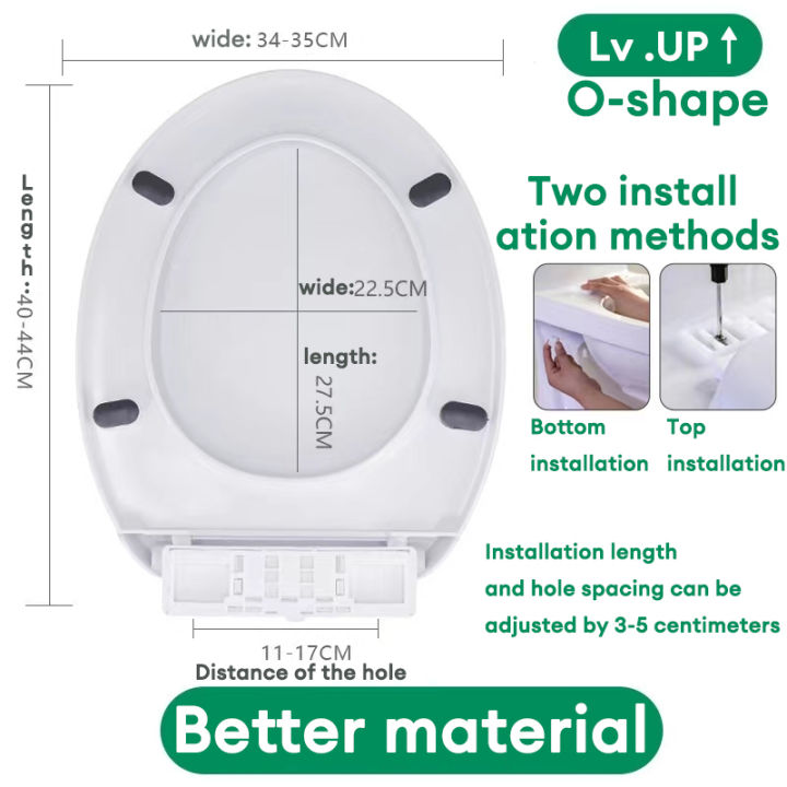 SOHO V/O Type Toilet Seat Cover Standard Size High Quality Toilet Bowl Seat Cover Toilet Cover ...