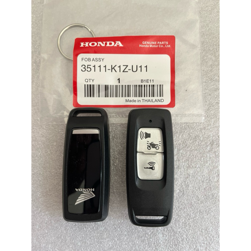 Honda remote / Adv 160 / Pcx 160 / Airblade 160 / winner x / adv 150 ...