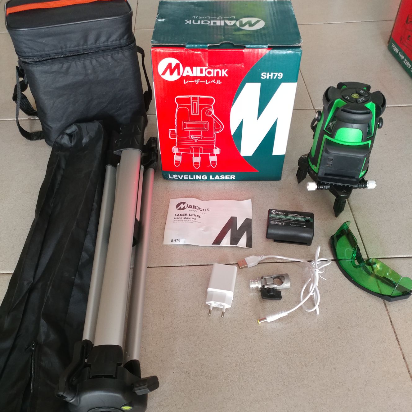 MAILTANK (SH-79) LEVEL LASER 5 Line Green Beam with Tripod | Lazada PH