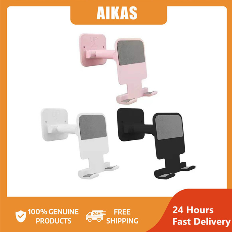 AIKAS K10 Adjustable Extendable Wall Phone Holder Stand Wall Mount ...