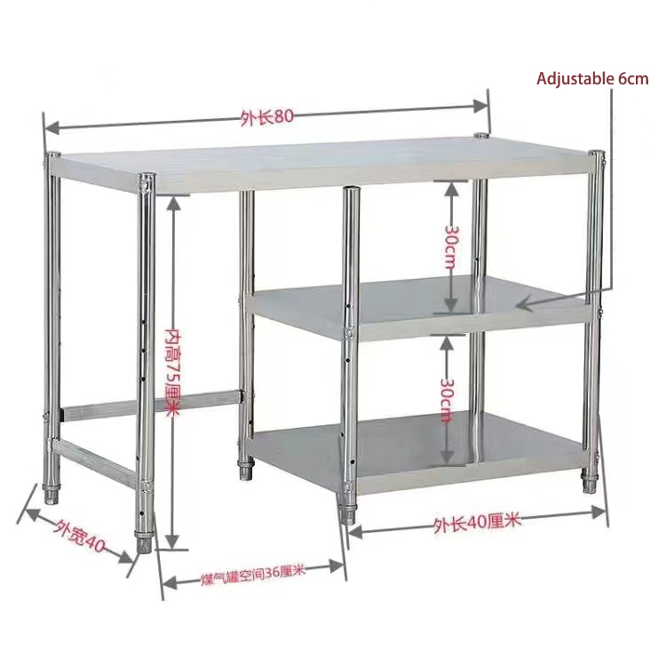 Gas Stove Stand Rack Kitchen Organizer Storage Rack 304 Stainless Steel ...