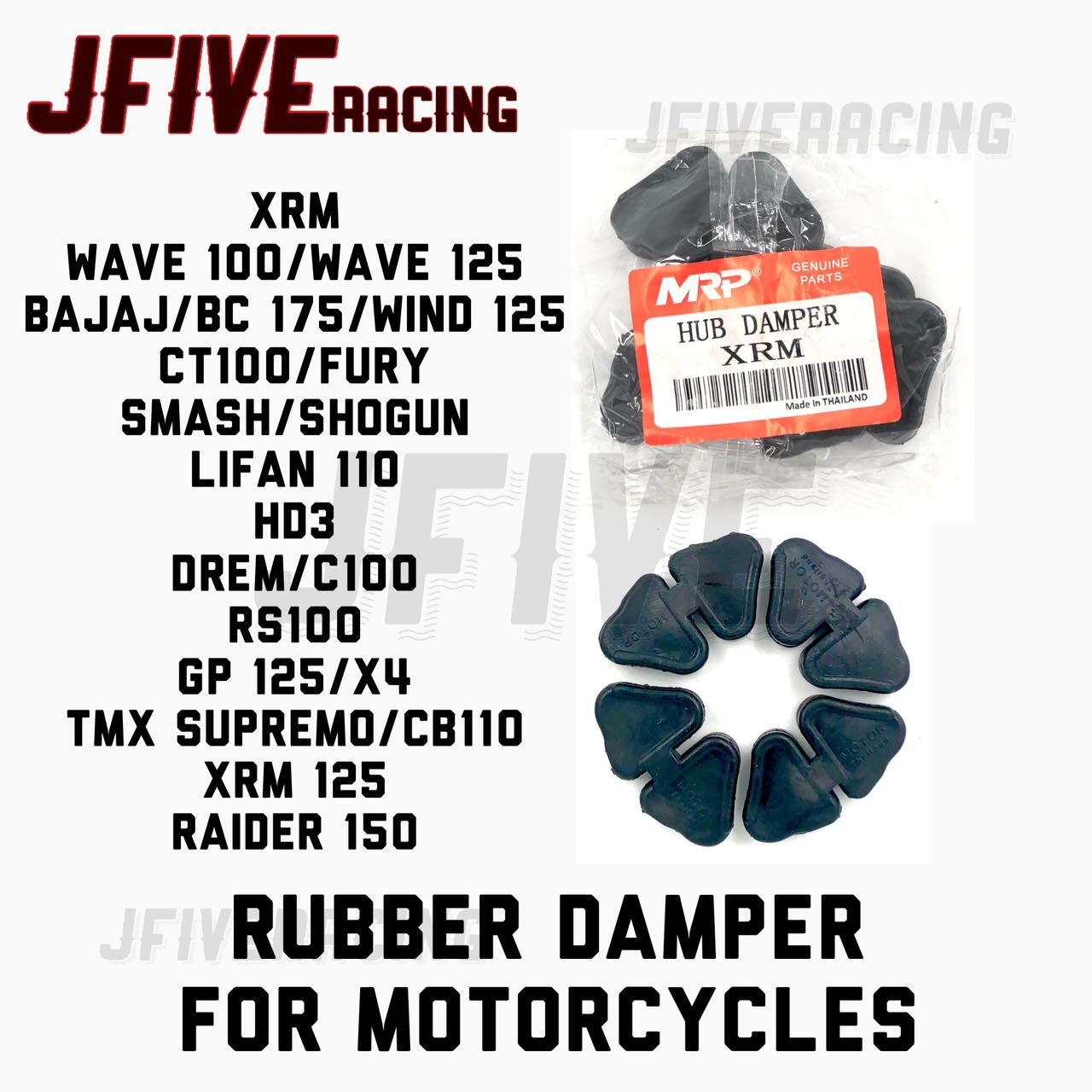 JFIVE Motorcycle Rubber Damper for XRM, WAVE 100/ WAVE 125, BAJAJ/ BC ...