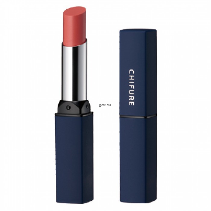 JAPAN CHIFURE LIPSTICK Y (AUTHENTIC) | Lazada PH
