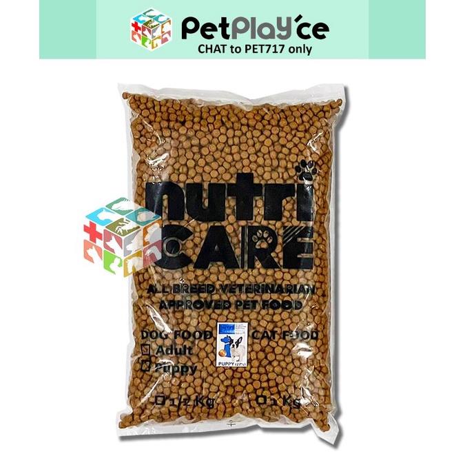 Nutricare Veterinarian Approved Formula Dog Food Adult / Puppy 1kg ...