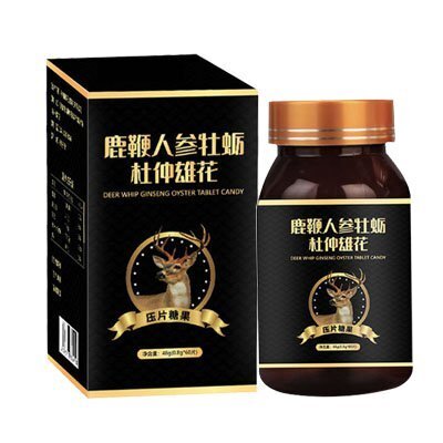 ECOOL Men's nourishing tablet candy（60 capsules） | Lazada PH