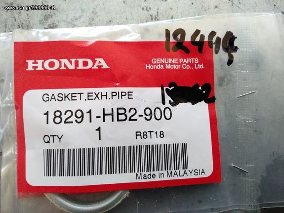 ORIGINAL HONDA EXHAUST GASKET PIPEx GASKET FOR XRM 110 / XRM 125 / WAVE 125 / WAVE 100 / C50 ...