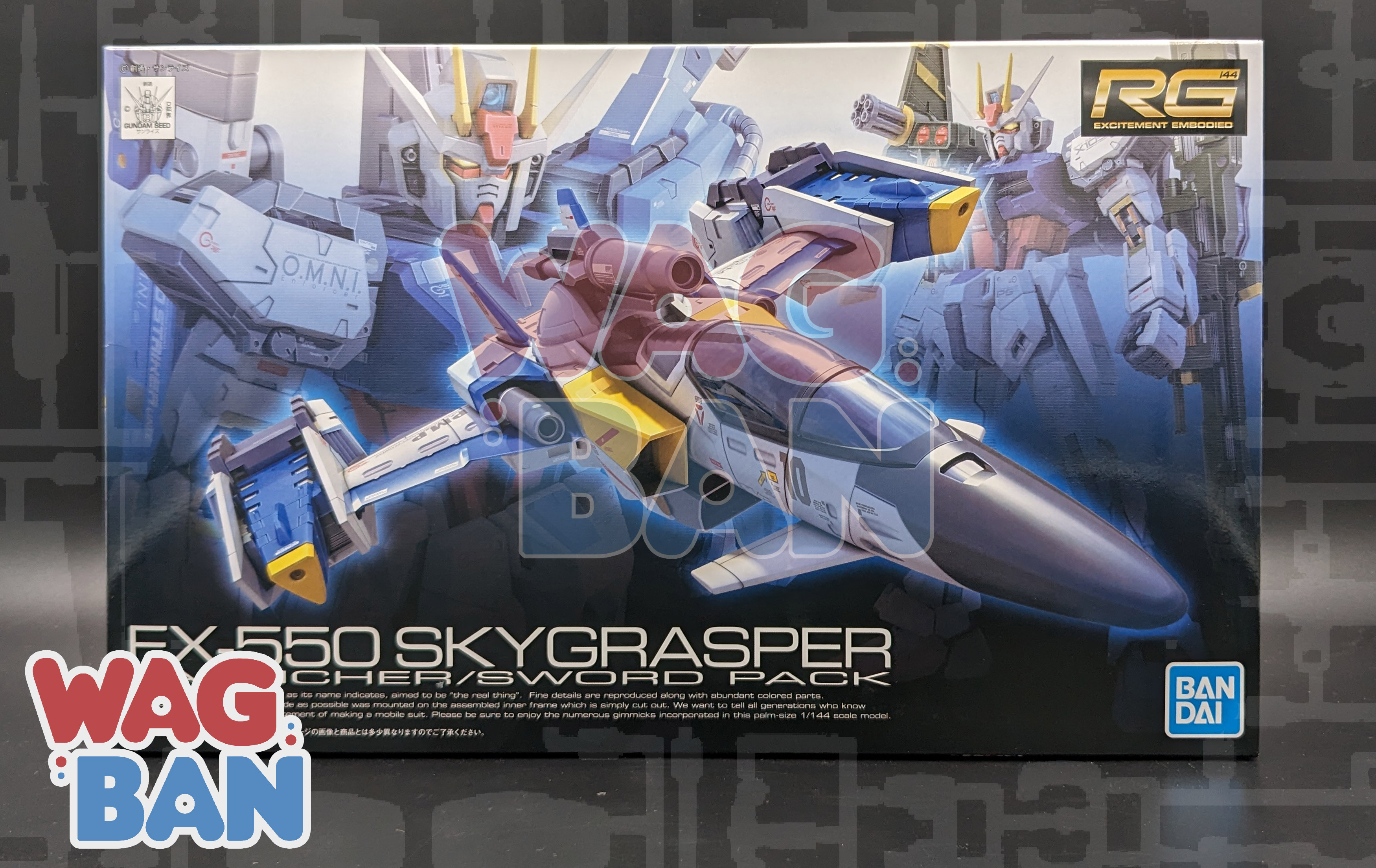 RG 1/144 FX-550 Skygrasper Launcher/Sword Pack (Gundam SEED) | Lazada PH