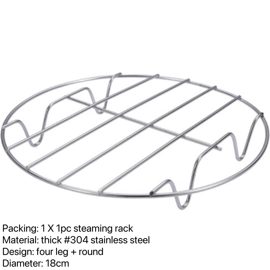 Thick stainless steel steam rack,drying tray,cooling rack,steaming rack ...