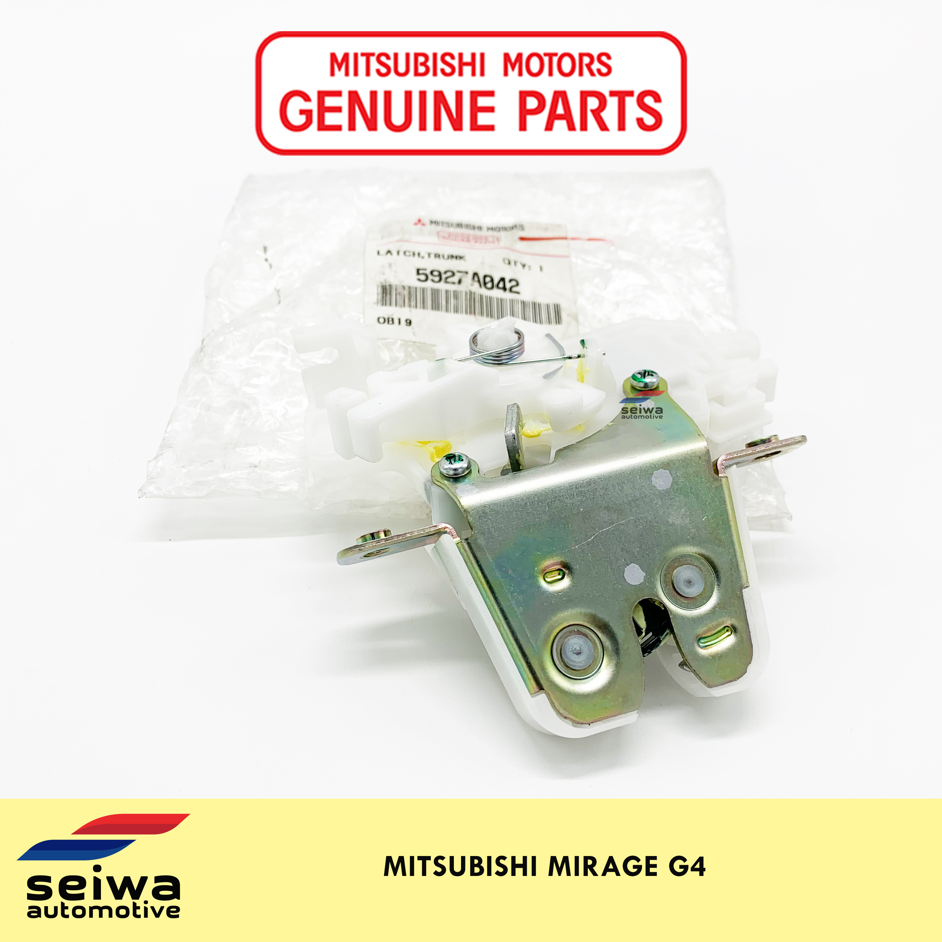 [G4] Mitsubishi Mirage Trunk Lid Latch - Genuine Mitsubishi Auto Parts ...