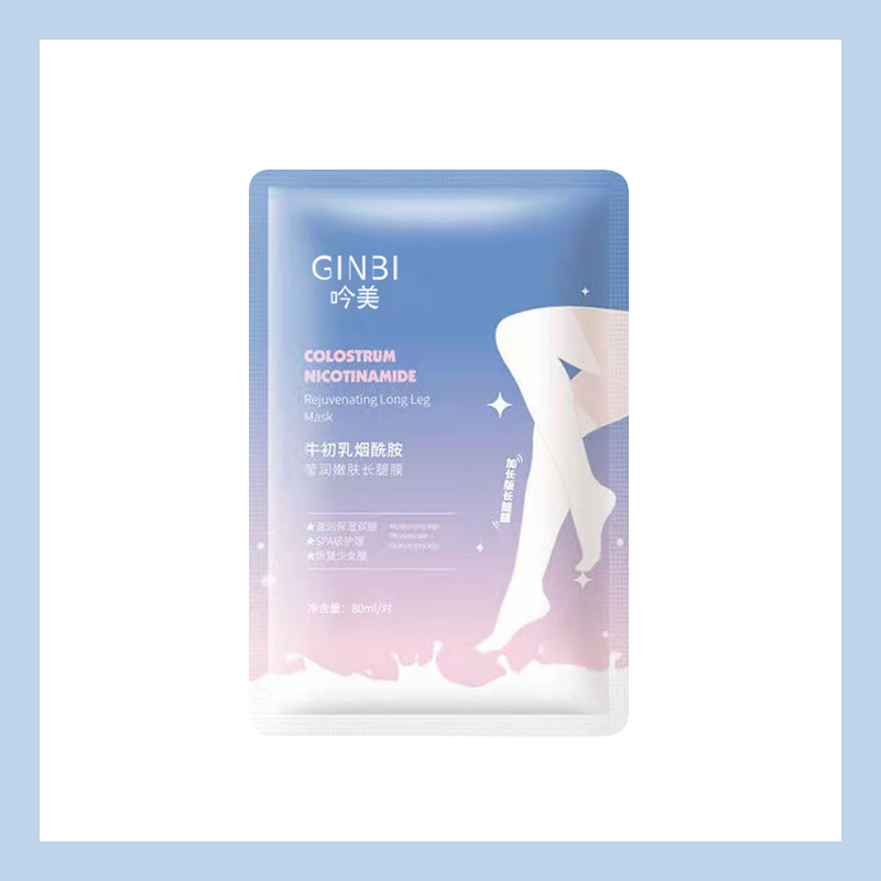 Milk Protein Nicotinamide Leg Mask Moisturizing Anti Cracking ...
