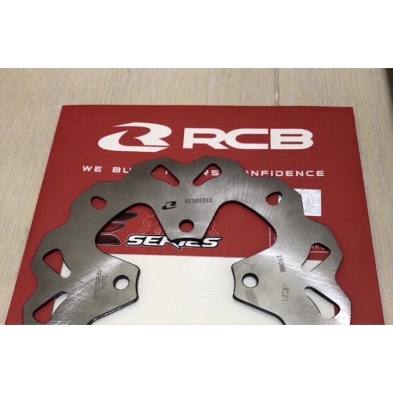 RCB Disc plate E-series (front) 190mm /200mm Mio I 125 souli125 | Lazada PH