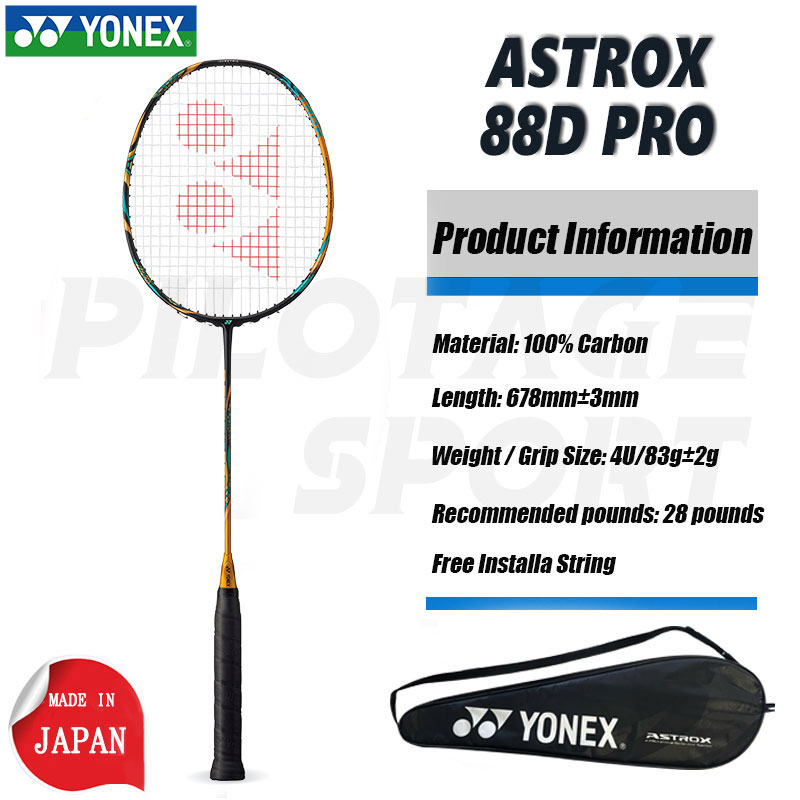 YONEX ASTROX 99 PRO ASTROX-100ZZ VTZF-2LD ARCSABER 11 ASTROX-88S/88D 4U Original Full Carbon ...