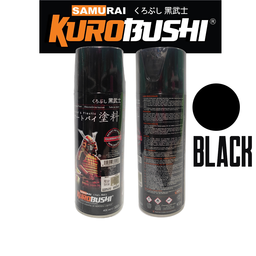 all NEW Car Metal Primer samurai paint High Gloss High Temp Spray Paint ...