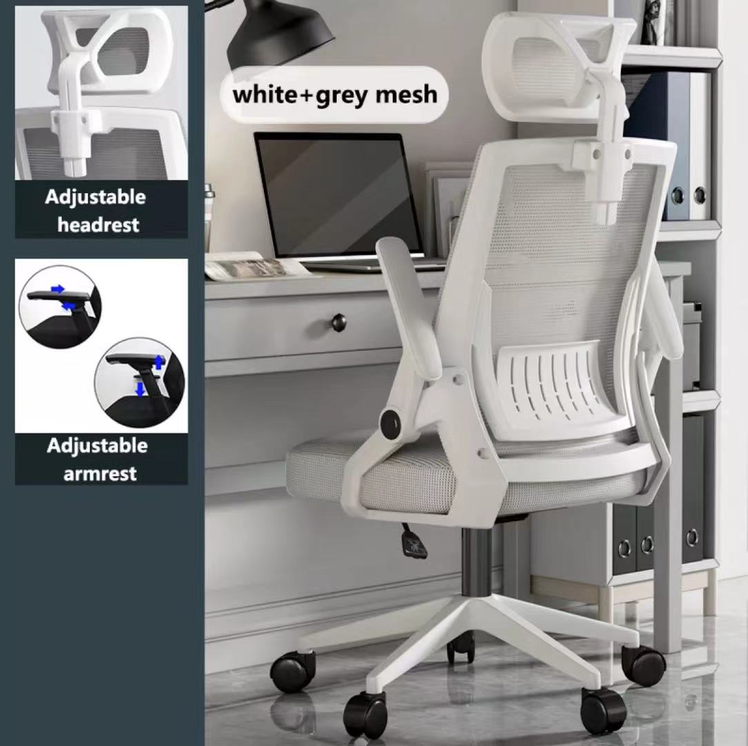 AFT Office Chair Ergonomic Cheap Desk Chair Mesh Computer Chair Lumbar ...