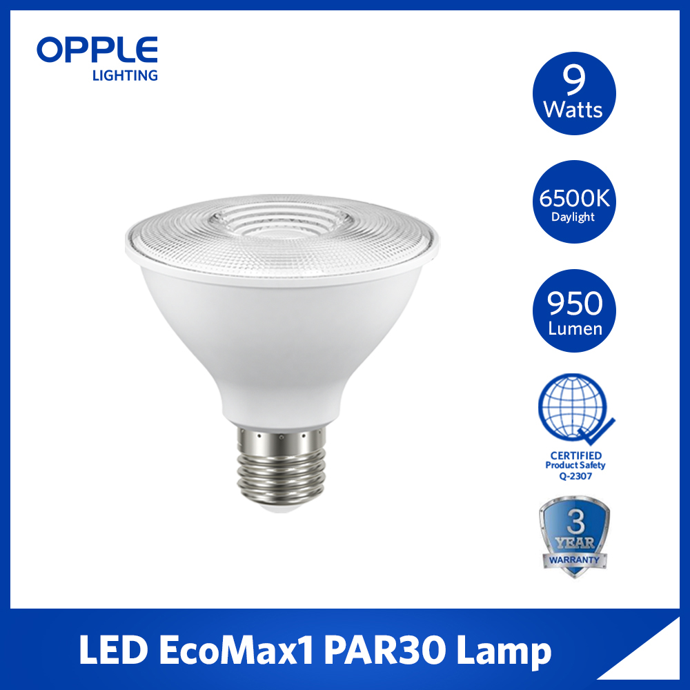 Opple LED bulb E27 EcoMax Par30 / Par38 Lamp - 9 Watts / 13 watts Cool ...