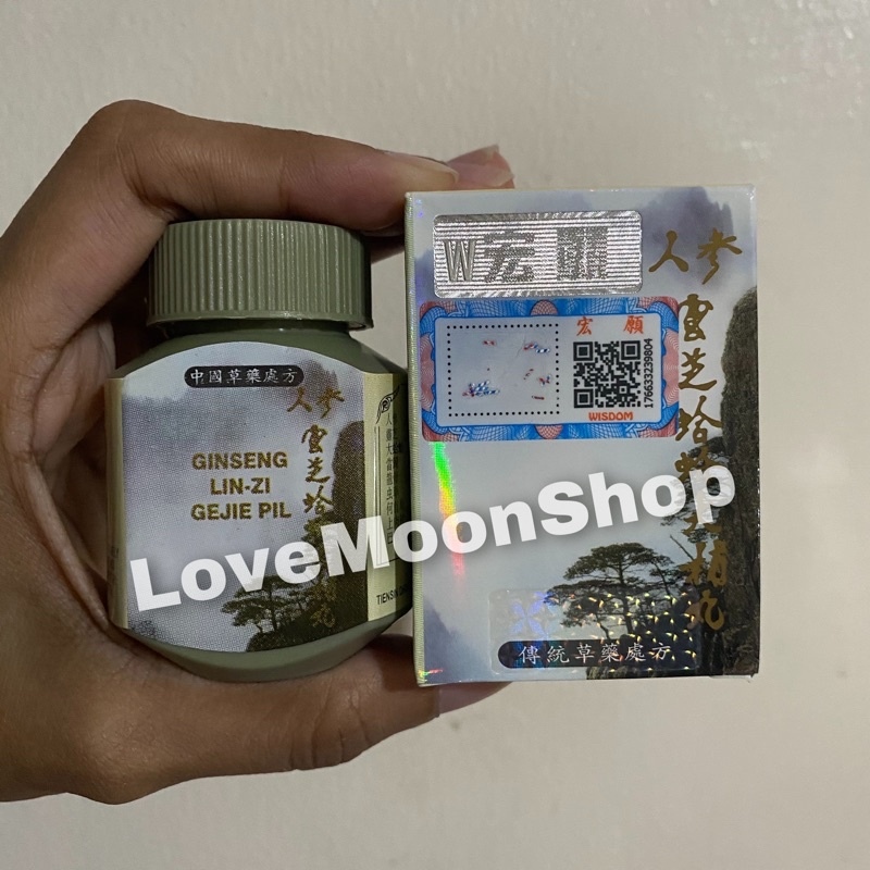 ORIGINAL Gensing Wisdom Linzi (30 capsules) | Lazada PH