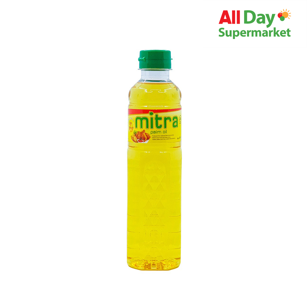 Mitra Palm Olein Oil 485ML | Lazada PH