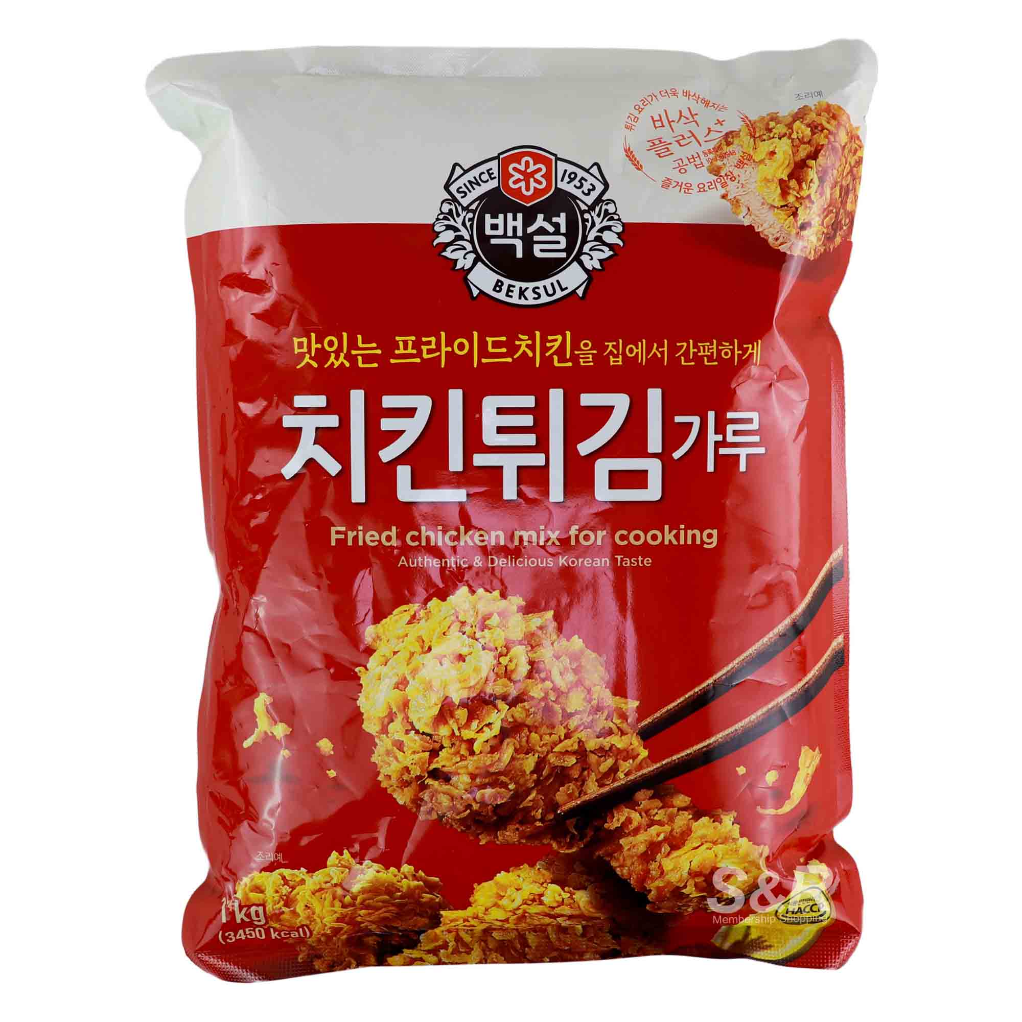 Beksul CJ Fried Chicken Mix 1kg | Lazada PH