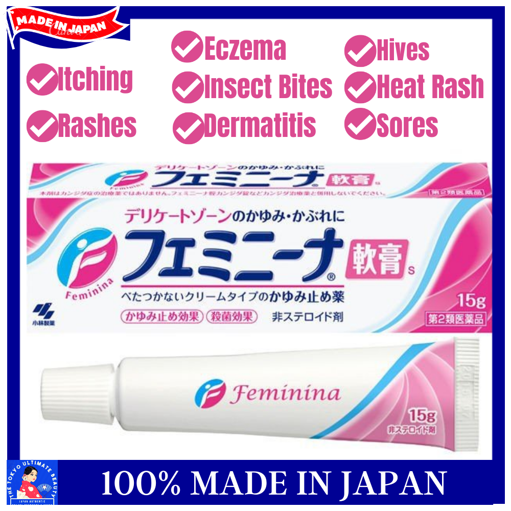 Feminina Gel Feminine Ointment S 15g feminine ointment for Itching ...