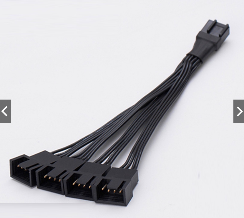 PWM Fan Splitter. 4 pin Adapter Cable Sleeved Braided Y Splitter ...