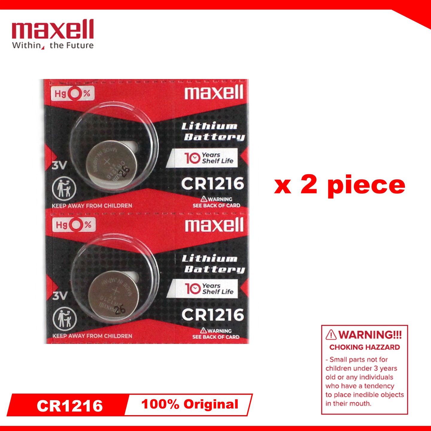 Maxell CR1216 Button Cell Pack of 2 | Lazada PH