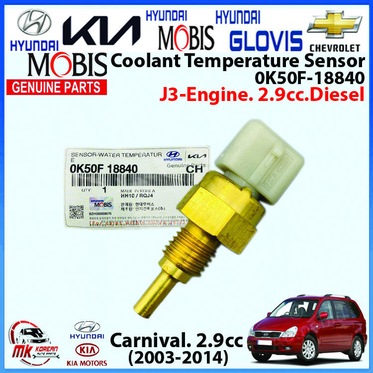 [GENUINE] Coolant Temperature Sensor/Water Temperature Sensor for ...
