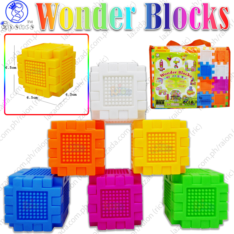 Spence Big Wonder Blocks Playset RIC (6391SP) Raion Building Stacking ...